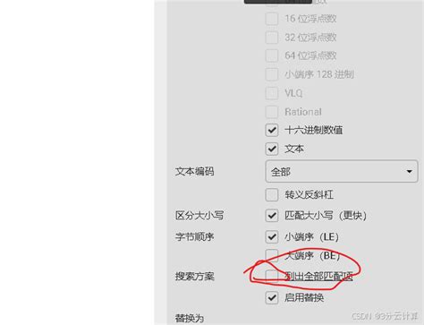 Sublime Text 4 安装 安装 汉化 绿色以及sublime Text 4 的操作指南 Csdn博客