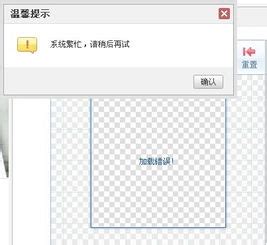 老版qq系统头像 搜狗图片搜索