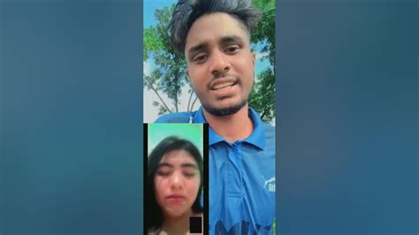 আমাকে রাতে কল দিয়ে কিভাবে ব্ল্যাকমেল করে দেখেন 😄😄😄😄 Youtube