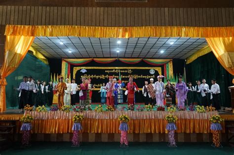 ညောင်တုန်းမြို့နယ်၌ စာကြည့်တိုက်များ ဖွံ့ဖြိုးတိုးတက်ရေးနှင့် စာဖတ်ရှိန