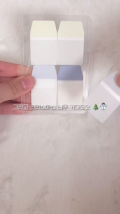 크리스마스 임티로 제일길게 피라미드 해주신분은 고정 크리스마스 이모티콘 포카포장 아이브 레이 알고리즘 떡상떡상떡상떡상떡상떡상떡상떡상떡상 추천떠라 ㅊㅊ