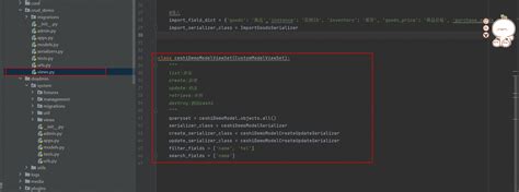 前端请求报错不知道如何处理 Django Vue Admin 社区