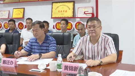 周军平专题调研搬迁任务落实情况时强调 打一场漂亮的搬迁攻坚战 服务项目落地建设澎湃号·政务澎湃新闻 The Paper