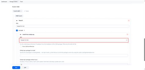 jenkins搭建好后怎么配置发布前端项目，一篇文章说清楚 jenkins部署前端项目 csdn博客