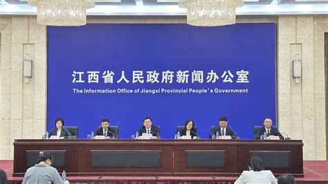江西省工信厅副厅长谢志锋解读先进制造业集群培育管理办法凤凰网视频凤凰网