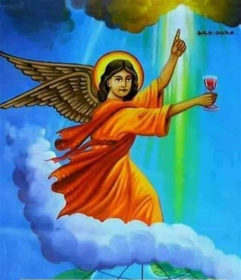 ጥር 22 ሊቀ መላእክት ቅዱስ ዑራኤል በዓለ ሲመቱ ክብር ለድንግል ማርያም Page