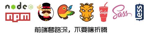 Javascript 入門 學習筆記 由於學習了前端技術幾個月了，希望把所學的東西做一個學習筆記記錄下來，方便以後閱讀 By