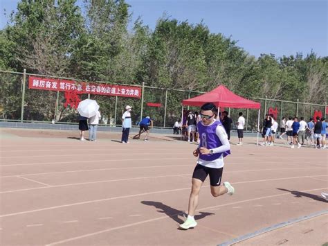 青春无畏 运动同行 临床医学院第44届运动会获奖情况报道（二） 河西学院 临床医学院