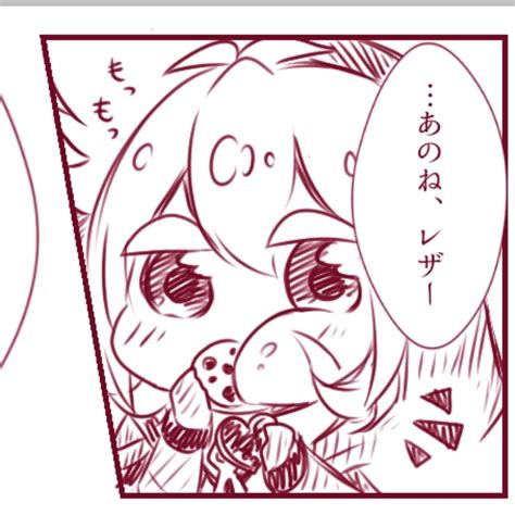 楽描き 白玉子 の漫画