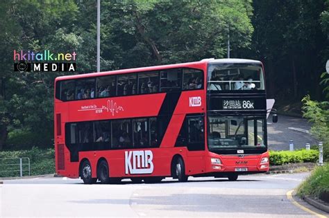 M EX YC K 巴士攝影作品貼圖區 B hkitalk net 香港交通資訊網 Powered by Discuz