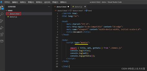 Access To Script At From Origin Null Been Blocked By Cors