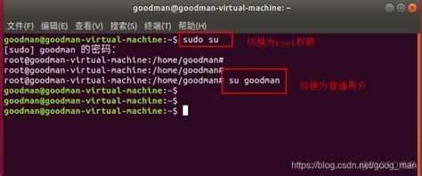 Window Mysql8开启远程连接 Windows Mysql远程连接卫斯理的技术博客51cto博客