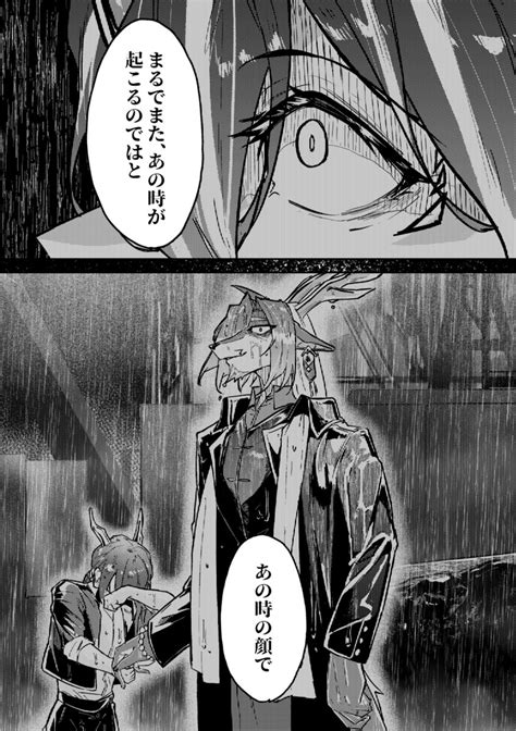 「灯籠流し」