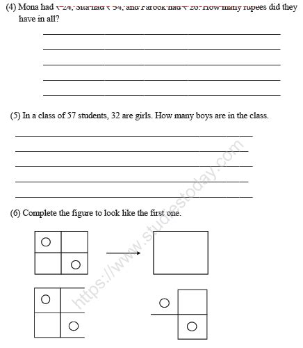 Cbse Class 2 Maths Sample Paper Set M