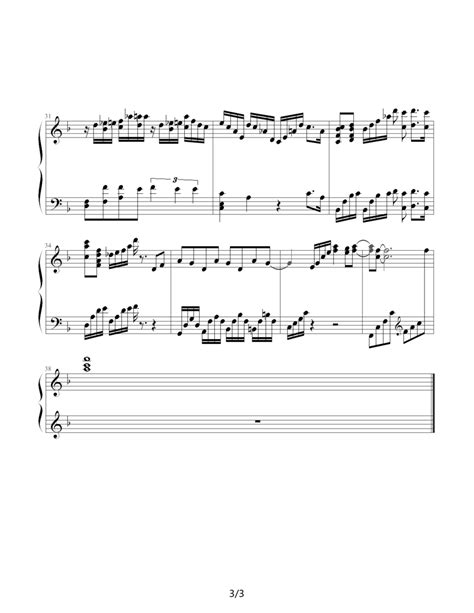 因为爱情 电影 将爱情进行到底 主题曲 王菲 陈奕迅 钢琴谱歌谱 简谱
