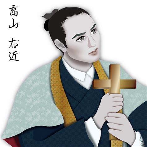 戦国のキリシタン大名高山右近のイラスト輝っち