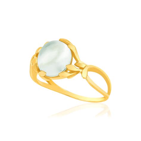 Bague Or 375 Jaune Quartz Vert Maty