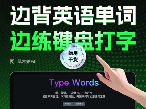 Cdr云插件批量条幅制作横幅竖幅条幅自动拼接plt多种落款。 Cdr云插件批量条幅制作器是一款功能强大的插件，可以实现批量制作横幅和竖幅条幅。它支持不同落款位置的条幅设置，包括小字、备注、裁