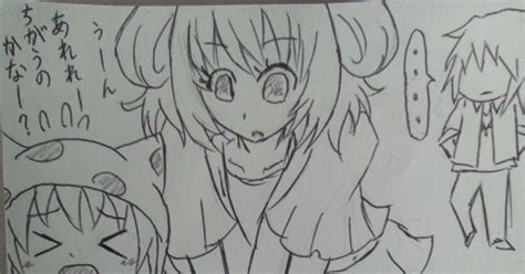 ピク鬼】 【ピク鬼】馬鹿の閃き【鍵と一匹鬼】 山上下のマンガ 【ピク鬼】交流 【ピク鬼】鍵入手 【ピク鬼】鍵と一匹鬼 Pixiv