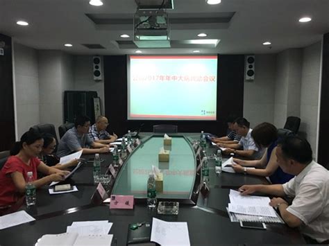 公司工会大病救助温暖人心 Hunan Industrial Equipment Installation Co Ltd