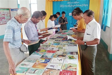 ဖြူးမြို့နယ် လူထုအခြေပြုဗဟိုဌာန၌ အမွေခံတစ်ယောက် အမွေပေးသူတစ်ရာ စာအုပ်ဖြင့် စာဖတ်ဝိုင်းပြုလုပ