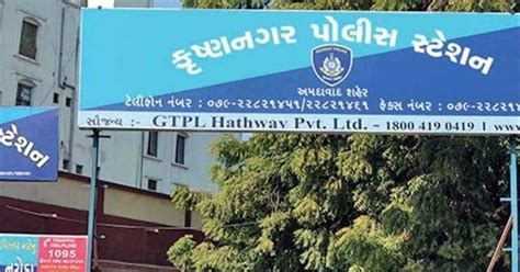 Ahmedabad Saijpur Bogha માં નજીવી બાબતે 5 આરોપીએ મળીને કરી યુવકની હત્યા