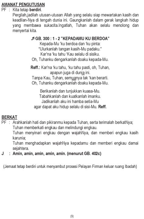 IBADAH RAYA HARI MINGGU 05 Feb 2023 TATA IBADAH Jemaat Damai
