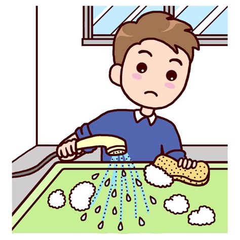風呂掃除 カラー 掃除の無料イラスト 生活くらし 人物素材