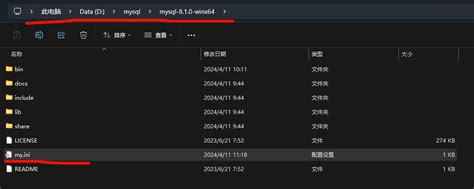 mysql 多版本共存 mysql多版本共存 csdn博客