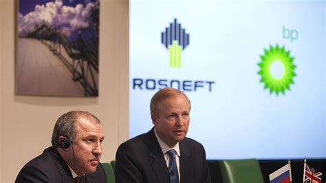 "Роснефть"-ВР: неудавшийся альянс