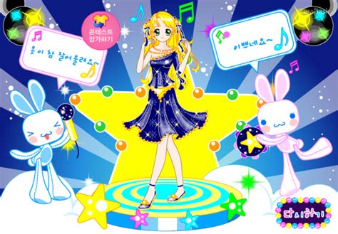 추억기록 쥬니어네이버 추억의 옷입히기 게임 눈물😭💓 네이버 블로그