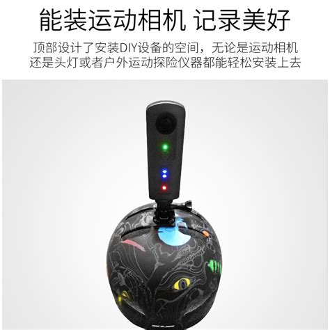 GUB V1运动头盔男女户外攀岩登山头盔轮滑头盔护具拓展安全帽装备 虎窝淘