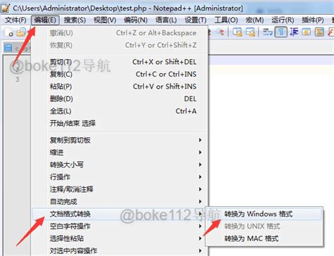 Notepad如何显示隐藏的回车换行符？如何转换格式？ Boke112百科