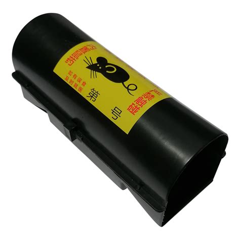Perangkap Tikus Mouse Bait Station Box Mice Rodent Reuseable Rat Mice