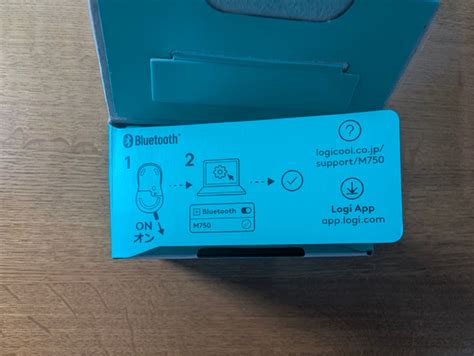 Logicool Signature M750mgrというマウスを購入しました、logi Bolt対応、3台接続対応、クリック音が静か、ということで、使いやすくて気に入りました