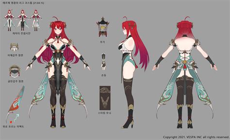 Ezu Leejiyu Erze Kings Raid Kings Raid Commentary Concept Art