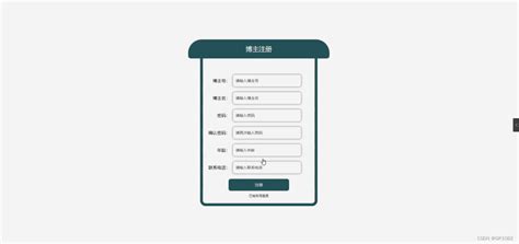 Ssm基于博客系统的ui手机界面展示z25so【独家源码】 应对计算机毕业设计困难的解决方案文章编辑页面发布和取消发布手机ui Csdn博客