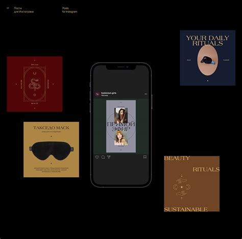 Hedonism girls on Behance