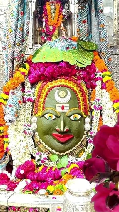 🙏🏻🌹 जय श्री महाकाल 🌹🙏🏻 संध्या काल श्रृंगार आरती दर्शन बाबा महाकाल प्रभु