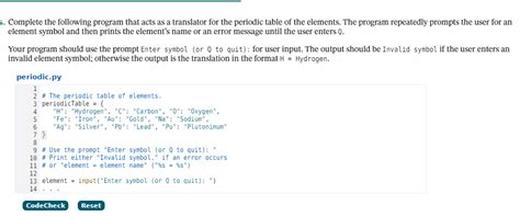 solved 5 complete the following program that acts as a