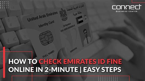 How To Check Emirates Id Fine Online In 2 Minute Easy Steps