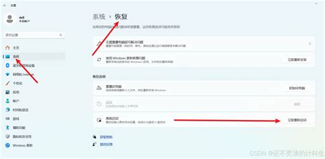 Cuda安装出现“nvdia安装程序失败”问题解决方法cuda安装失败 Csdn博客