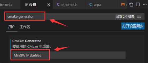 2 lab2 常见问题（eth） — 计算机网络实验指导书 2023春季 哈工大（深圳） v1 0 文档