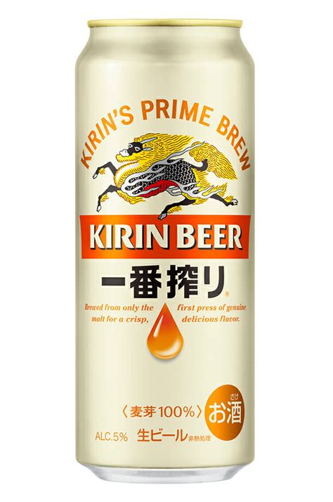 【楽天市場】ビール キリン 一番搾り 生ビール 500ml 缶 24本 1ケース【送料無料（一部地域除く）】 キリンビール：felicity