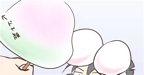 忍たま 腐 わたあめ もにょいのマンガ うさ留 獣耳 うさ耳 Pixiv