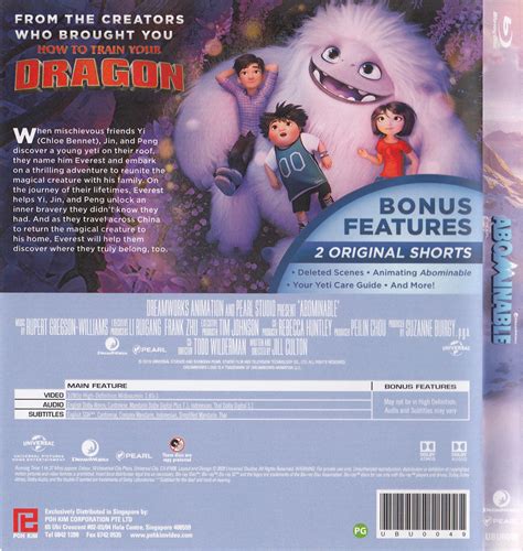 Abominable Blu Ray Speedy Video