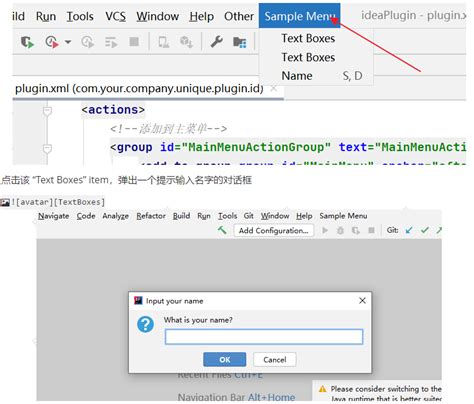 Java Intellij Idea Segmentfault