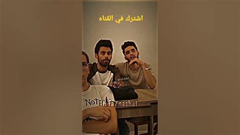 قصف جبهة ثلاثي الابعاد حالاتواتساب2023 Shorts Youtube