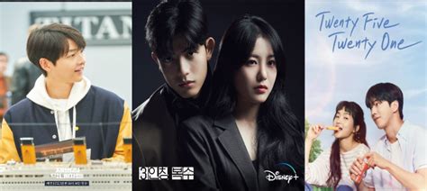 Most Beautiful K Dramas Of 2022 Onexperter