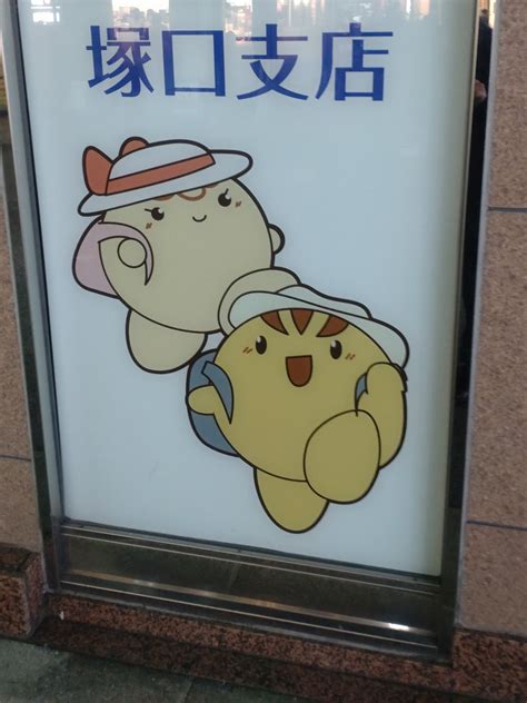 ふくも On Twitter 安易な性癖が俺を襲う